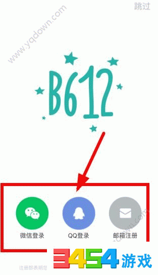 b612图标,b612相机,b612贴纸(第13页)_大山谷图库